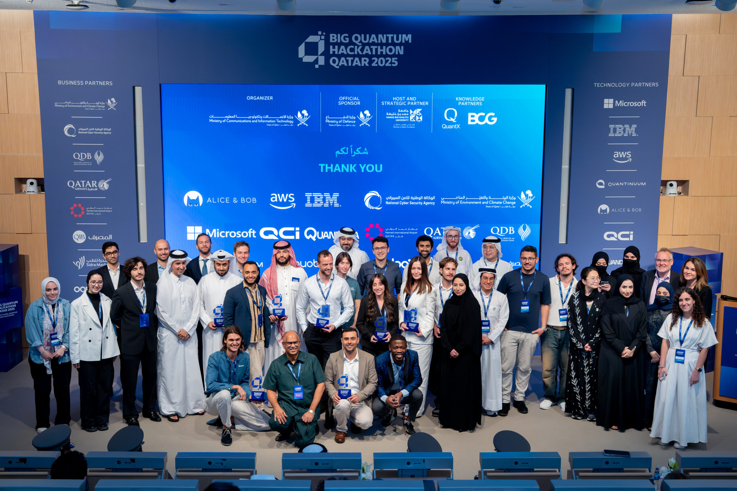 MCIT Concludes Qatar’s First Global Quantum Computing Hackathon ...
